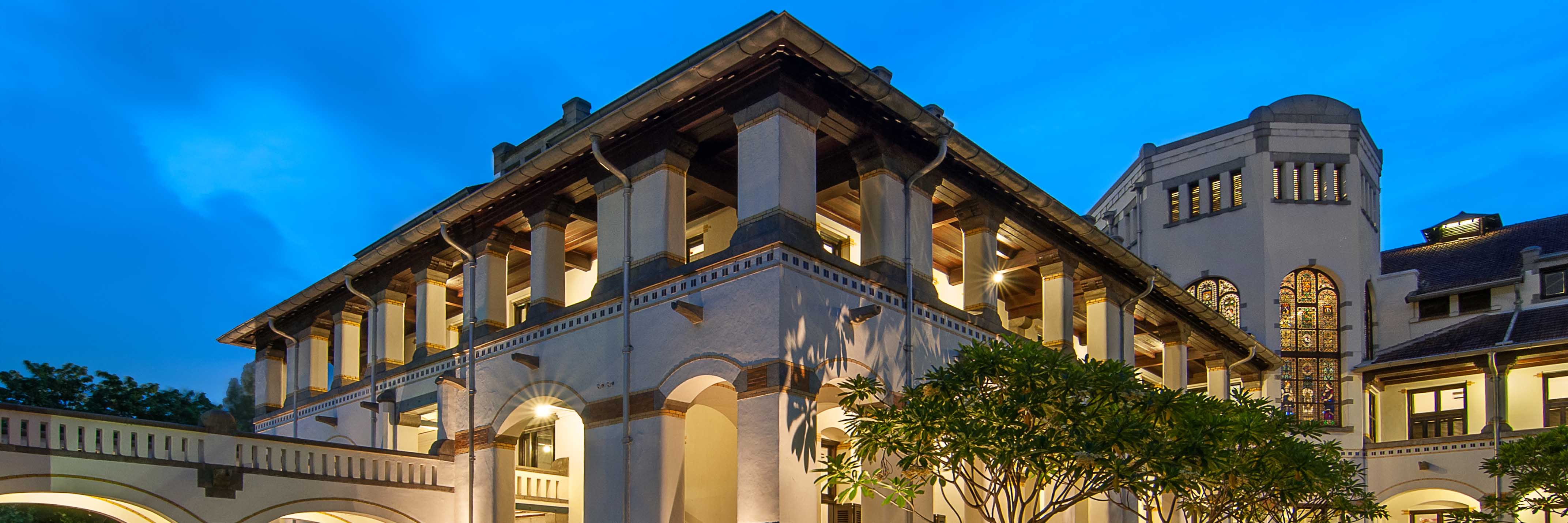 เที่ยวบินจาก เจนีวา ไป เซอมารัง | Garuda Indonesia