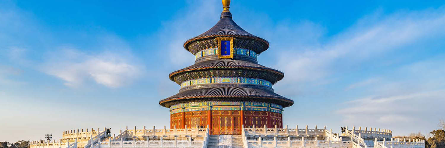 Book Cheap Flights to Beijing (PKX) | Saudia Airlines